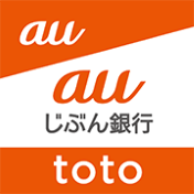 au PAY toto | スマホでBIG/toto/WINNERを購入